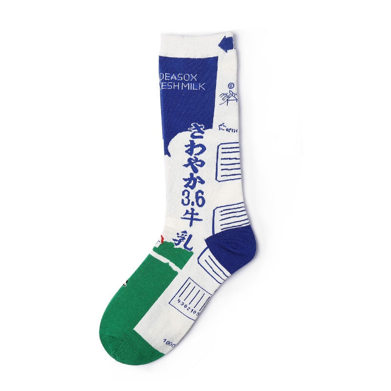 "Japanese Nihongo" Crew Socks — Little Sock Store