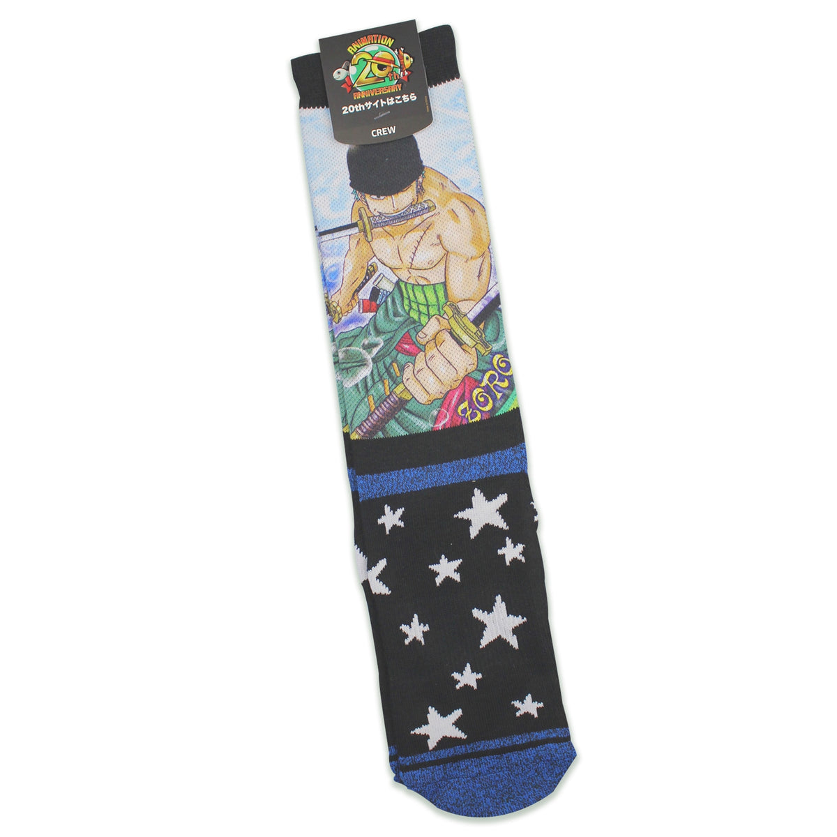 One Piece 'Fight Mode Zoro' Crew Socks — Little Sock Store